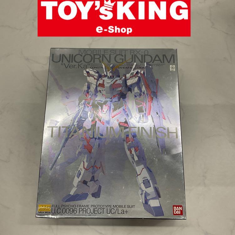 【LGP】MG 1/100 RX-0 ユニコーンガンダム Ver.Ka チタニウムフィニッシュ/100 : TOYS KING e-Shop - 通販 - Yahoo!ショッピング