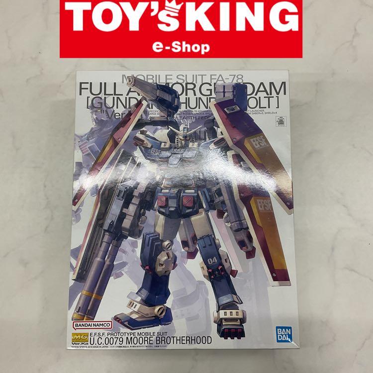 【LGP】MG 1/100 フルアーマー・ガンダム Ver.Ka (GUNDAM THUNDERBOLT版)/100 : TOYS KING e-Shop - 通販 - Yahoo!ショッピング