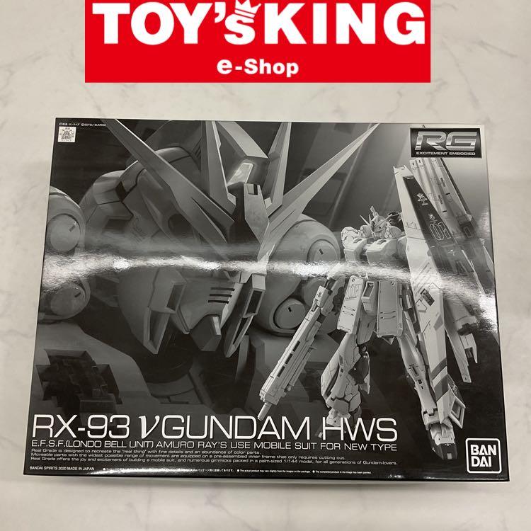 【LGP】RG 1/144 νガンダムHWS/100 : 2100020000011366 : TOYS KING e-Shop - 通販 - Yahoo!ショッピング