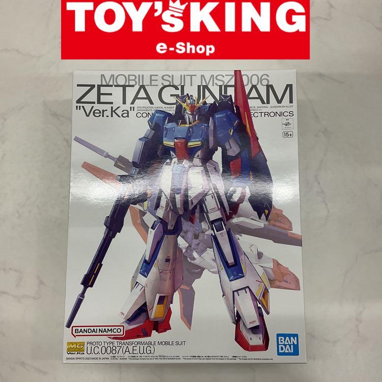 【LGP】MG 1/100 ゼータガンダム Ver.Ka/100 : TOYS KING e-Shop - 通販 - Yahoo!ショッピング