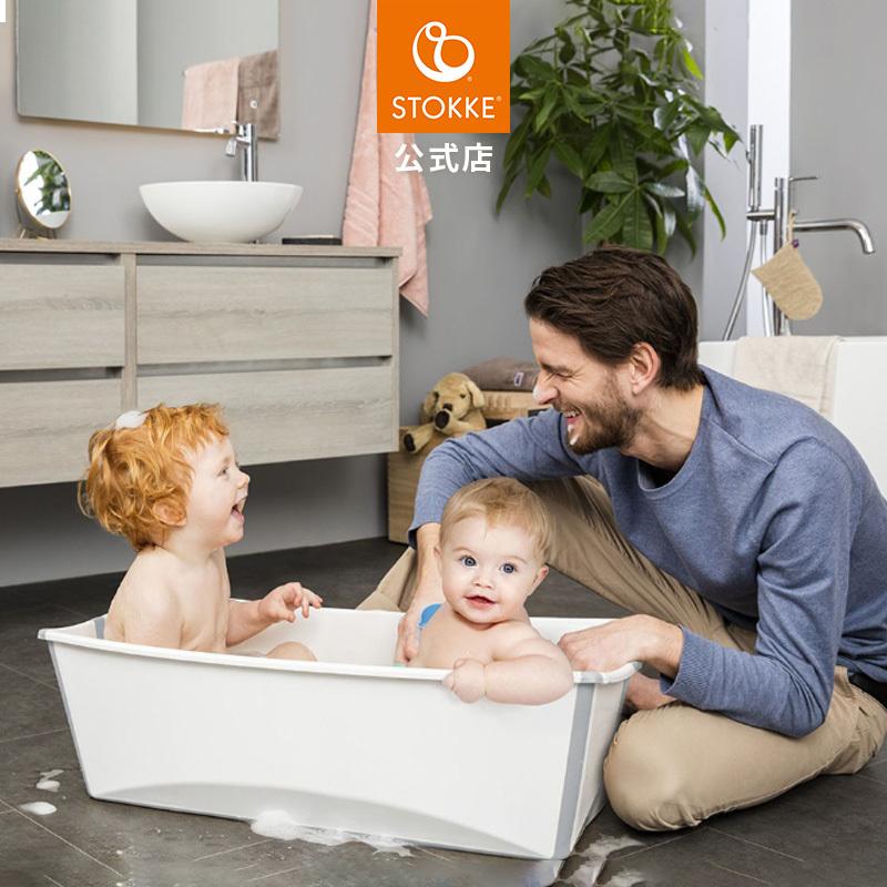 公式 ストッケ フレキシバス STOKKE FLEXI BATH ホワイト ベビーバス 赤ちゃん 新生児 お風呂 折りたたみ式 出産祝い : ストッケ公式 Yahoo!店 - 通販 ...