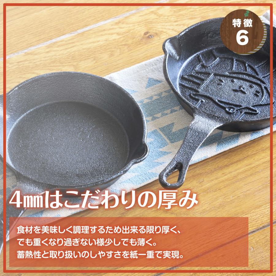 スキレット 18cm ひこにゃんバージョン : Stone Founder - 通販 スキレット 18cm ひこにゃんバージョン : Stone Founder - 通販