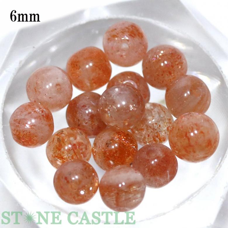 石流通センター 天然石 ビーズ アクセサリー 丸ビーズ サンストーン (3A) 6mm 粒売り(2個セット) パワーストーン : 石流通センター - 通販 - Yahoo!ショッピング