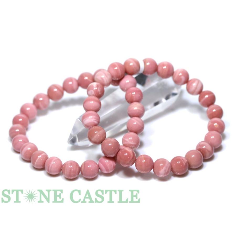 石流通センター 高品質 天然石 ブレスレット 桜ピンクオパール (2A) (ペルー産) (約8.5〜9mm) パワーストーン : fc04fbr177 : 石流通センター - 通販 ...
