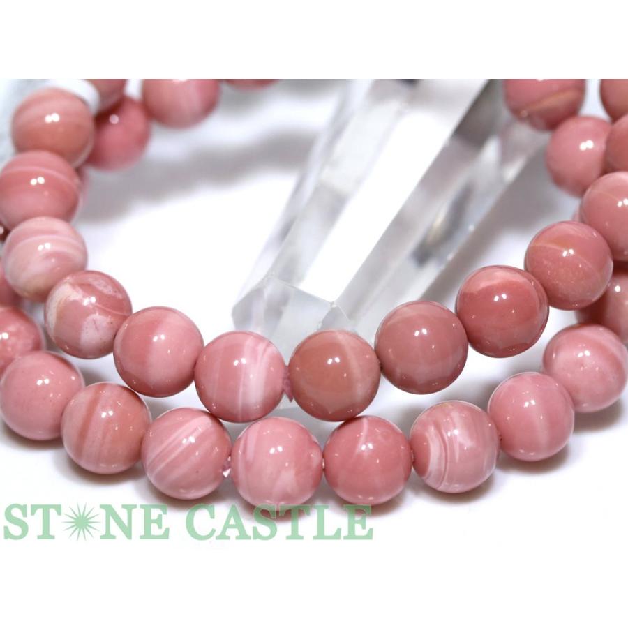 石流通センター 高品質 天然石 ブレスレット 桜ピンクオパール (2A) (ペルー産) (約8.5〜9mm) パワーストーン : fc04fbr177 : 石流通センター - 通販 ...