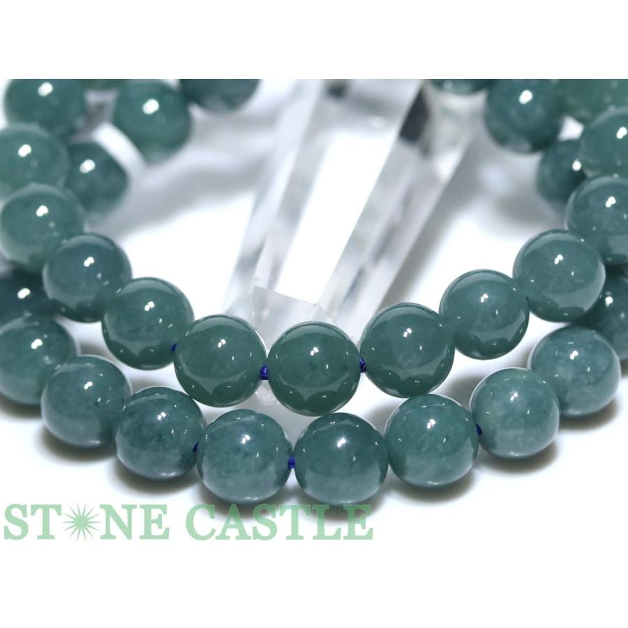 石流通センター 高品質 天然石 ブレスレット 天然ブルー本翡翠 (約10mm) パワーストーン : 石流通センター - 通販 - Yahoo!ショッピング