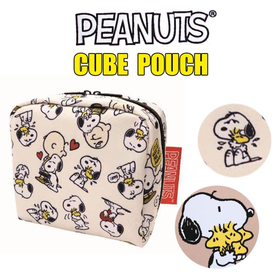 【スヌーピーキューブポーチ】スヌーピー SNOOPY グッズ ポーチ ピーナッツ PEANUTS : ギャレットストア Yahoo!店 - 通販 - Yahoo!ショッピング