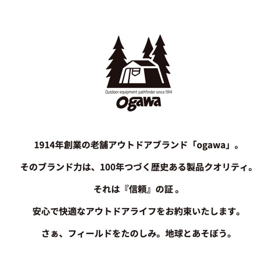 ogawa公式 アウトドアブランド ステッカー ogawaバナーステッカー 車 キャンプ ロゴ オガワ公式 : 8063000010 : テント・防災 ogawa公式 Yahoo!店 - 通販 ...