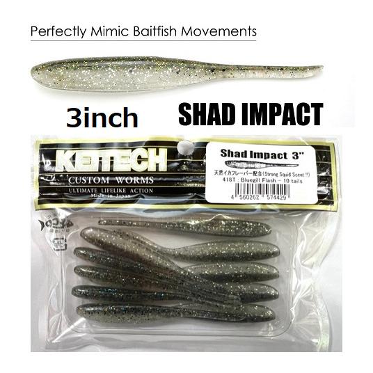 KEITECH KEITECH/ケイテック シャッドインパクト 3インチ : センターフィールド - 通販 - Yahoo!ショッピング
