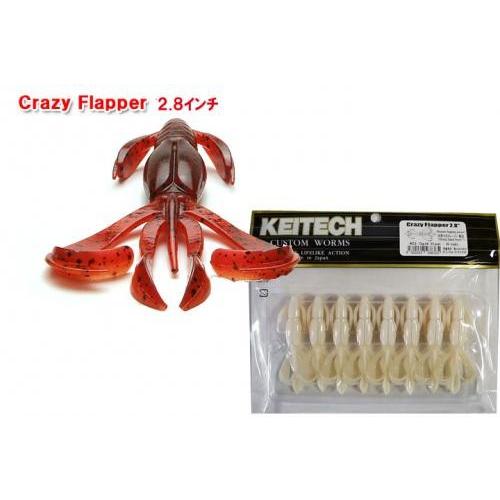 KEITECH KEITECH/ケイテック Crazy Flapper2.8" クレイジーフラッパー2.8インチ : センターフィールド - 通販 - Yahoo!ショッピング