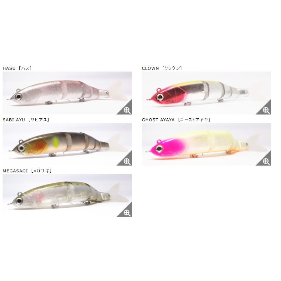 HNKL/ハンクル アライブベイト 16.5g フローティング : センターフィールド - 通販 - Yahoo!ショッピング