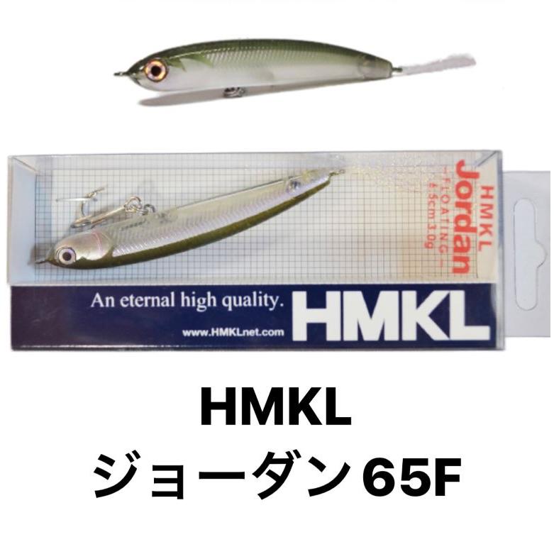 HMKL/ハンクル ジョーダン65F : センターフィールド - 通販 - Yahoo!ショッピング