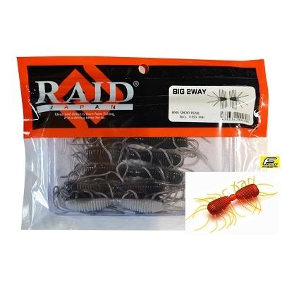 RAID JAPAN / レイドジャパン BIG 2WAY/ビッグツーウェイ : センターフィールド - 通販 - Yahoo!ショッピング