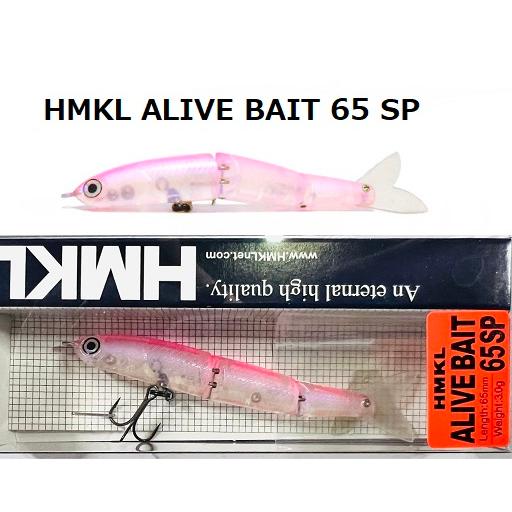 HNKL アライブベイト 65SP : センターフィールド - 通販 - Yahoo!ショッピング