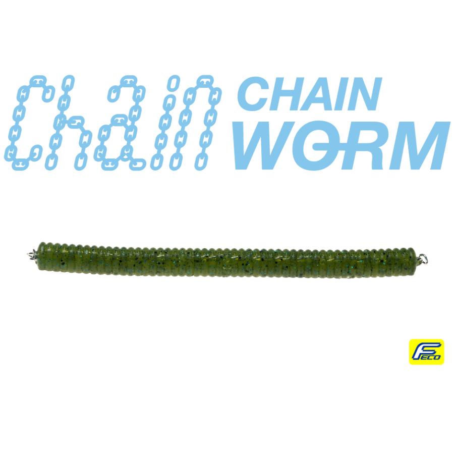 HIDEUP HIDEUP/ハイドアップ CHAIN WORM / チェーンワーム 【FECO認定】 : センターフィールド - 通販 - Yahoo!ショッピング
