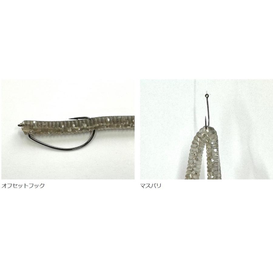 HIDEUP（ハイドアップ） CHAIN WORM / チェーンワーム 【FECO認定】 : センターフィールド - 通販 - Yahoo ...