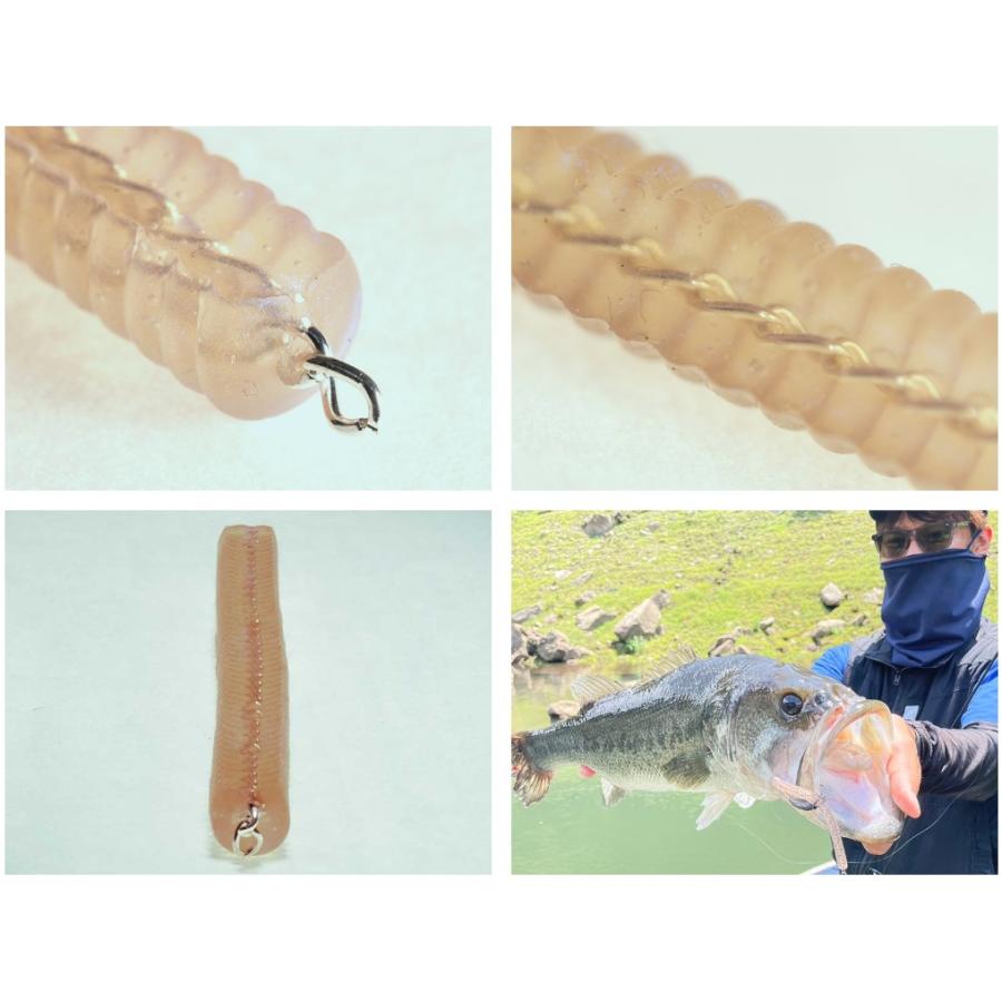 HIDEUP（ハイドアップ） CHAIN WORM / チェーンワーム 【FECO認定】 : センターフィールド - 通販 - Yahoo ...