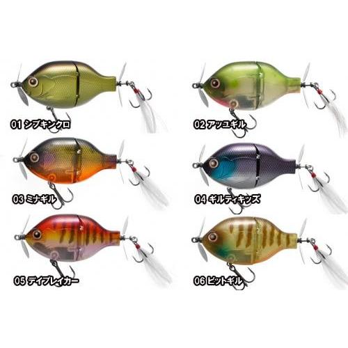 ティムコ ButtiGill/ブッチギル【スローシンキング】 : センターフィールド - 通販 - Yahoo!ショッピング