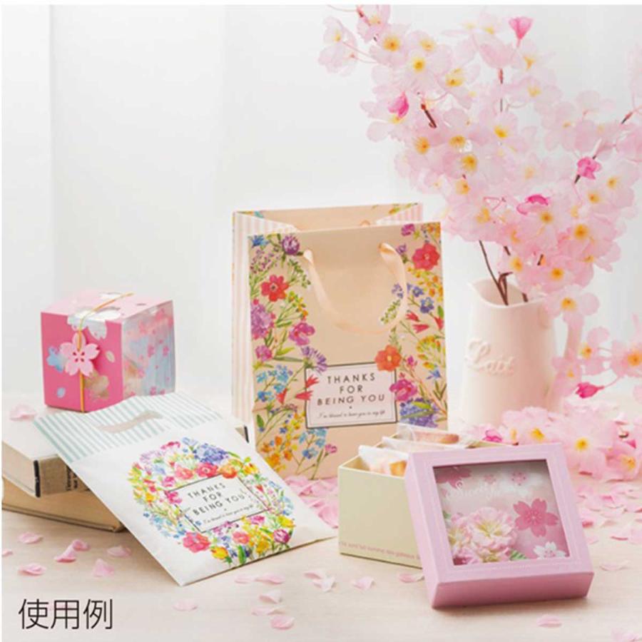 ストア・エキスプレス 【6本入り】中桜ブランチ_43-6-2-1_8798-5970 : ストア・エキスプレス-業務用店舗什器 - 通販 - Yahoo!ショッピング