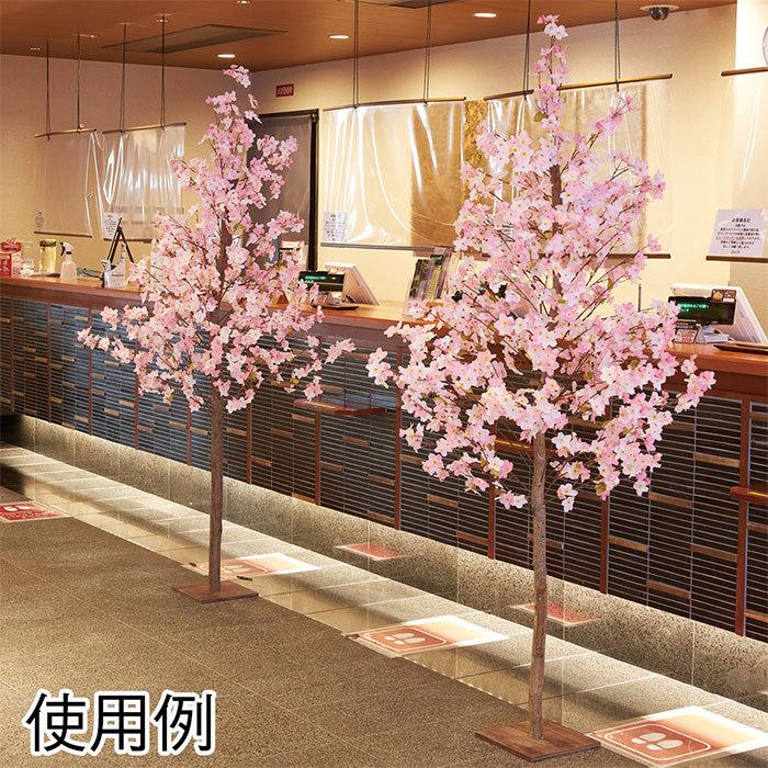 ストア・エキスプレス 桜立ち木 H200cm 1台_43-s-8-2_8784-5147 : ストア・エキスプレス-業務用店舗什器 - 通販 - Yahoo!ショッピング