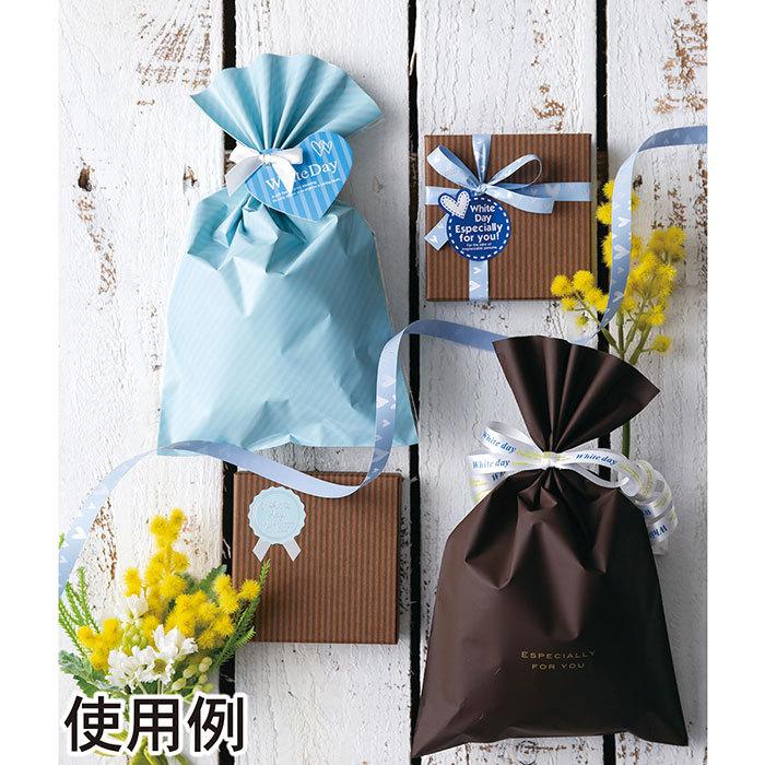 ストア・エキスプレス 【100枚入り】ホワイトデーシール フォーユー ブルー_43-39-7-2_7412-3066 : ストア・エキスプレス-業務用店舗什器 - 通販 - Yahoo!ショッピング