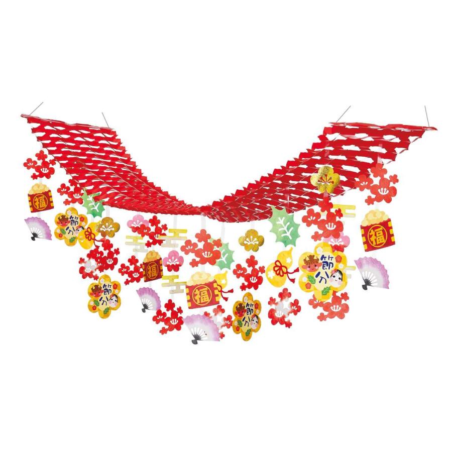 ストア・エキスプレス プリーツハンガー 飾り 装飾 吊り下げ_節分豆まきプリーツハンガー 1枚_43-41-1-1_8148-4404 : ストア・エキスプレス-業務用店舗什器 - 通販 ...