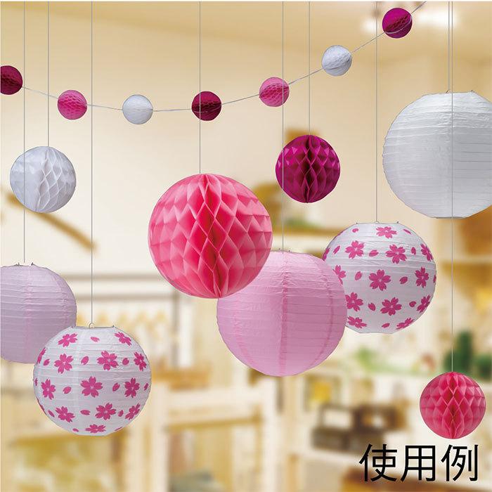 ストア・エキスプレス 【5個入り】ちょうちん ピンク_33-8-6-2_8725-2578 : ストア・エキスプレス-業務用店舗什器 - 通販 - Yahoo!ショッピング