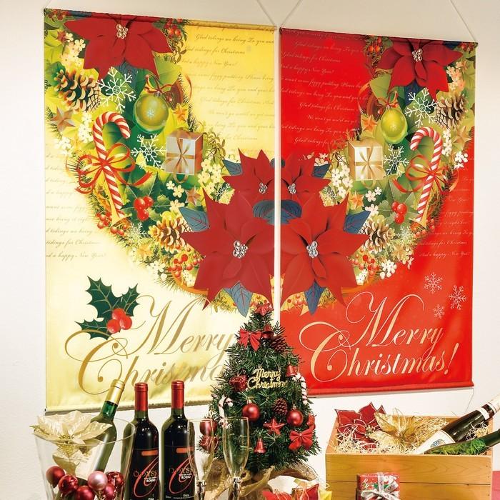 タペストリー デザイン 撮影背景_クリスマスリース タペストリー60×90cm ゴールド 1枚_48-125-1-1_8305-4568 : 08-115-4-1 : ストア・エキスプレス ...