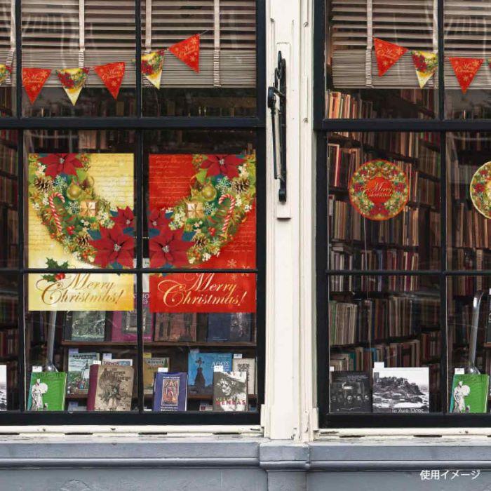 タペストリー デザイン 撮影背景_クリスマスリース タペストリー60×90cm ゴールド 1枚_48-125-1-1_8305-4568 : 08-115-4-1 : ストア・エキスプレス ...