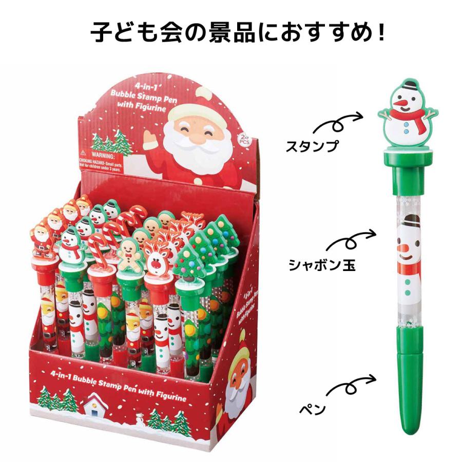 ストア・エキスプレス 景品 子供向け くじ引き ノベルティグッズ_【24本入り】3WAYペン_48-135-4-1_8185-2072 : ストア・エキスプレス-業務用店舗什器 - 通販 ...