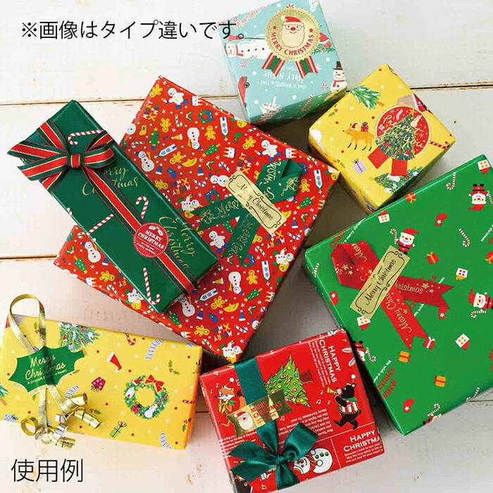 ギフトシール ラッピング ステッカー ギフト_【100枚入り】リボン型シール ハッピークリスマス_38-145-2-3_7419-929 : 08-146-2-3 : ストア・エキスプレス ...