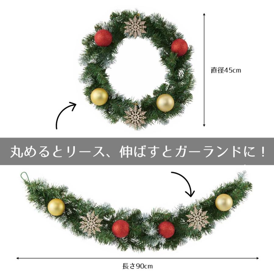 ストア・エキスプレス リース 玄関 造花_2WAYリース レッド 1セット_48-46-3-1_8162-2458 : ストア・エキスプレス-業務用店舗什器 - 通販 - Yahoo!ショッピング