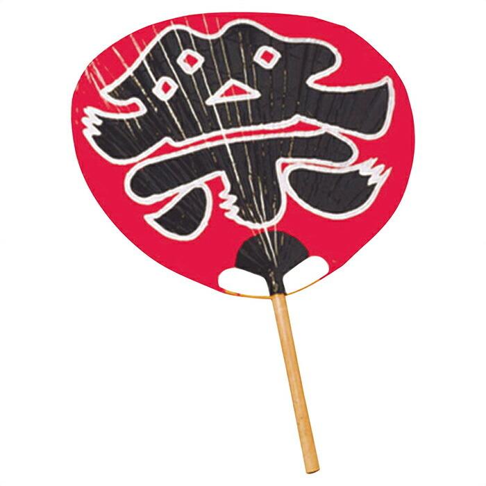 ストア・エキスプレス 【75cm】祭り特大うちわ_45-49-1-1_8502-1880 : ストア・エキスプレス-業務用店舗什器 - 通販 - Yahoo!ショッピング