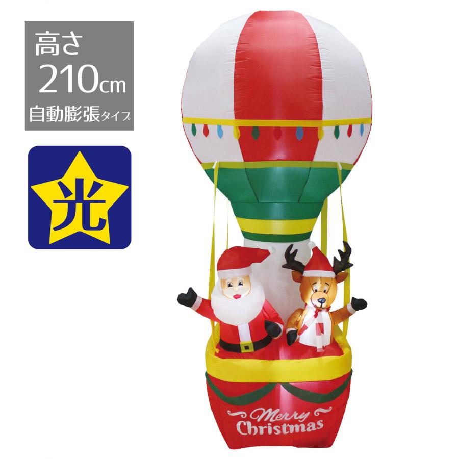 ストア・エキスプレス エアーディスプレイ エアブロー エアバルーン エアー_【高さ210cm】特大エアブロードール バルーンサンタ＆トナカイ 1台_38-100-3-1_7892-898 ...
