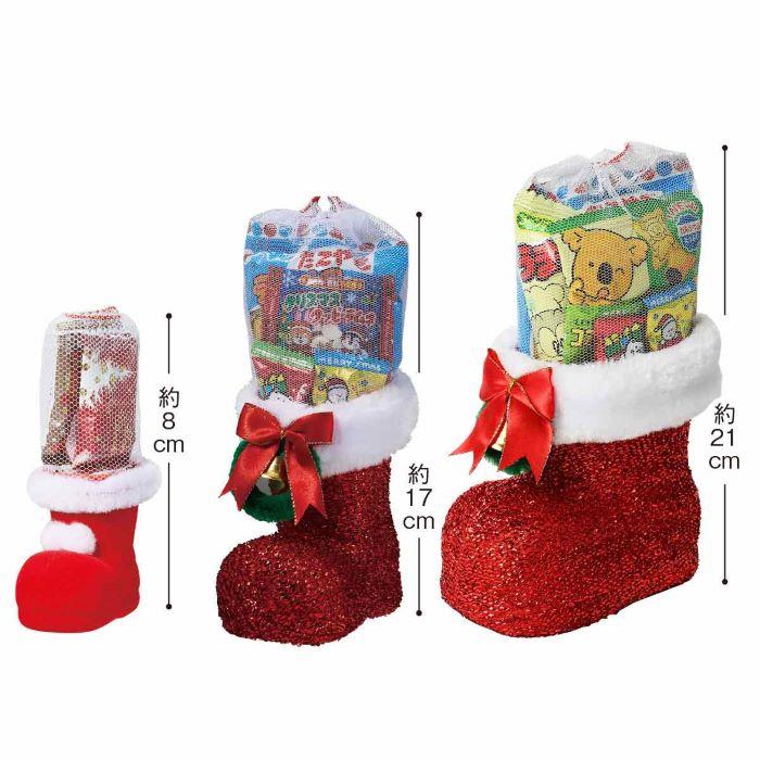 ストア・エキスプレス 景品 子供向け くじ引き ノベルティグッズ_【100個入り】クリスマスブーツ 中_48-133-5-2_8241-5806 : ストア・エキスプレス-業務用店舗什器 ...