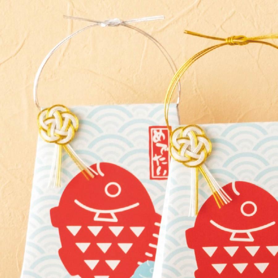 水引アレンジシール うめ 20枚_48-159-4-1_7412-5142 : 28-153-6-2 : ストア・エキスプレス-業務用店舗什器 - 通販 - Yahoo!ショッピング