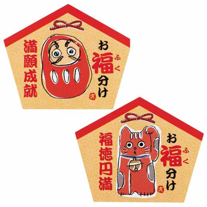 ストア・エキスプレス ギフトシール ラッピング ステッカー ギフト_【60枚入り】お正月シール お福分け_48-159-3-4_7412-5138 : ストア・エキスプレス-業務用店舗什器 ...