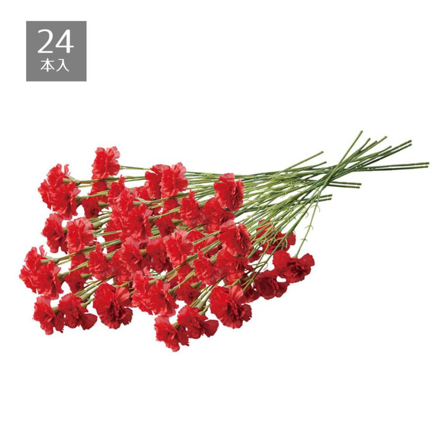 ストア・エキスプレス 造花 インテリア 観葉植物 アレンジメント_【24本入り】カーネーションスプレー 長さ53cm レッド_43-47-5-2_7890-5274 : ストア・エキスプレス ...