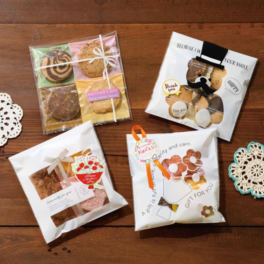 ストア・エキスプレス ラッピング 袋 ギフト かわいい_【50枚入り】テープ付きOPPギフトバッグ 母の日ブーケ_43-50-5-1_36112-2672 : ストア・エキスプレス-業務用店舗 ...