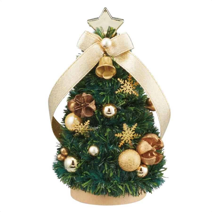 ストア・エキスプレス クリスマスツリー 卓上 北欧_ミニクリスマスツリー 高さ11cm ゴールド 1個_48-25-1-4_8257-1842 : ストア・エキスプレス-業務用店舗什器 ...
