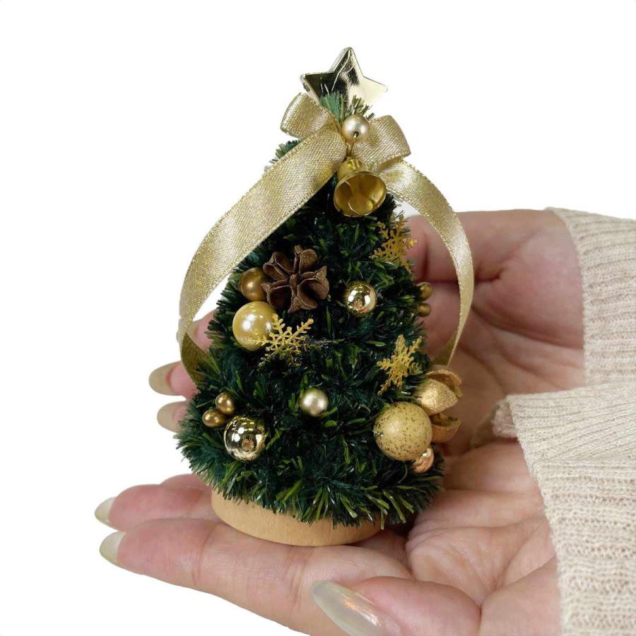 ストア・エキスプレス クリスマスツリー 卓上 北欧_ミニクリスマスツリー 高さ11cm ゴールド 1個_48-25-1-4_8257-1842 : ストア・エキスプレス-業務用店舗什器 ...
