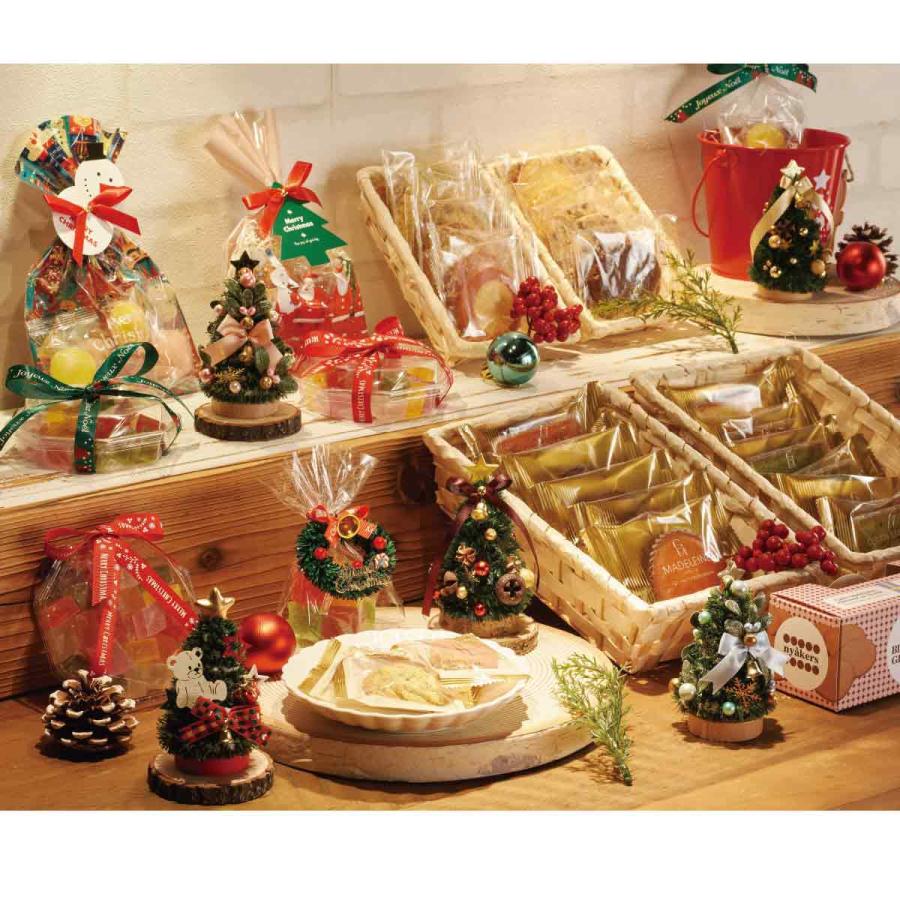 ストア・エキスプレス クリスマスツリー 卓上 北欧_ミニクリスマスツリー 高さ11cm ゴールド 1個_48-25-1-4_8257-1842 : ストア・エキスプレス-業務用店舗什器 ...