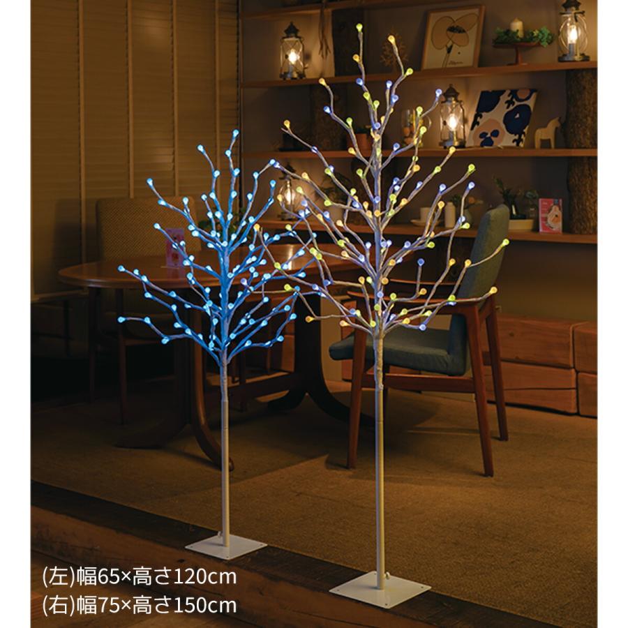 ストア・エキスプレス クリスマスツリー ブランチツリー ledライト 北欧_LEDスマートホワイトバーチクリスマスツリー 高さ120cm 1台_48-32-3-1_7892-5162 ...
