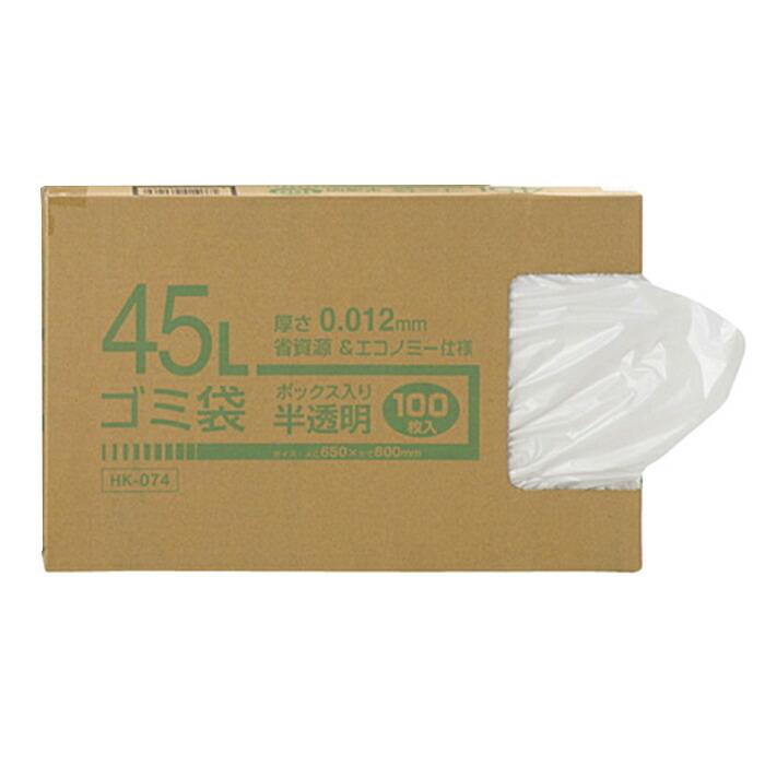 ストア・エキスプレス ゴミ袋 ごみ袋 業務用 45l_【100枚入り】ボックス入ゴミ袋 乳白半透明 45L_61-384-4-1_36046-301 : ストア・エキスプレス-業務用店舗什器 ...