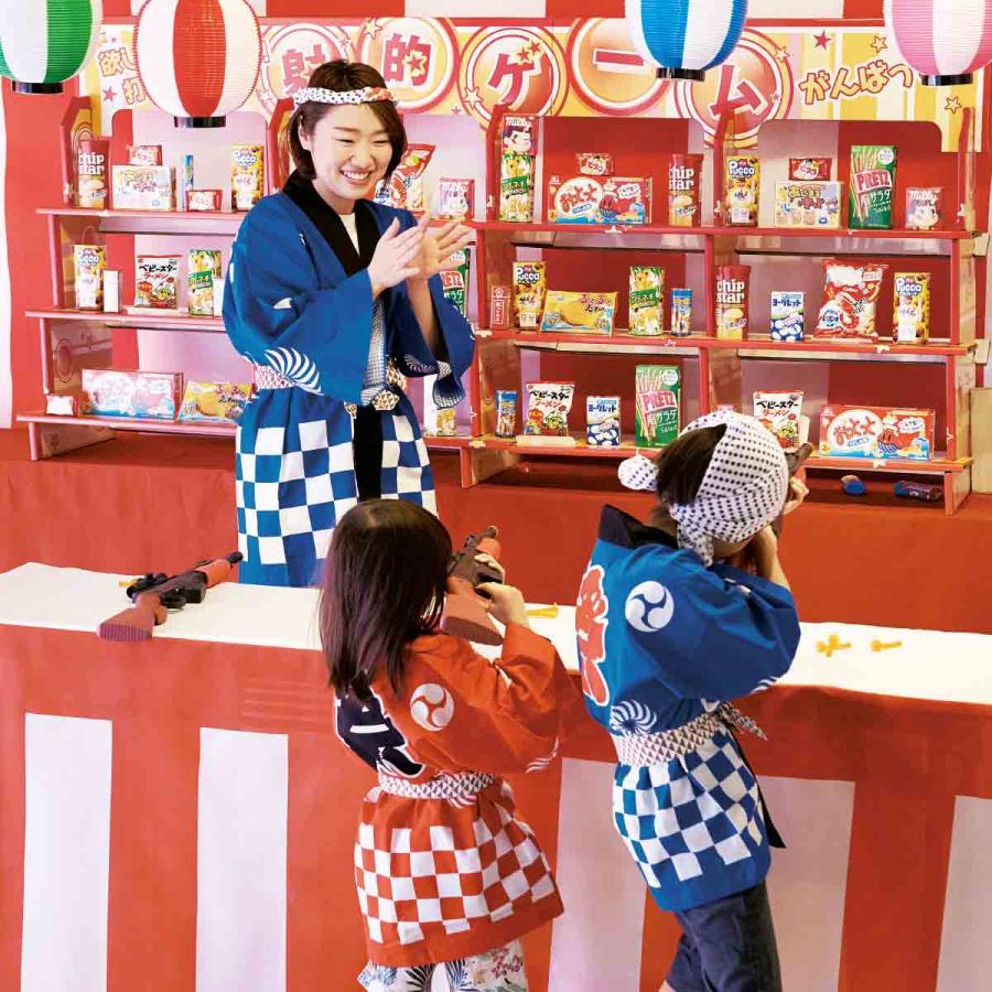 ストア・エキスプレス 販促品 景品 ノベルティグッズ 粗品_【個人宅配送不可】ジャンボ射的大会セット 本体セット 1セット_55-44-1-1_8503-152 : ストア・エキスプレス-業務 ...