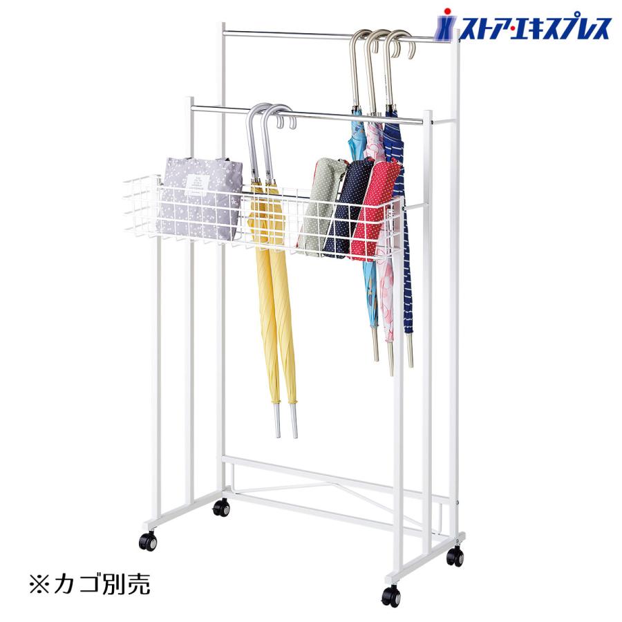 ストア・エキスプレス 3段傘掛け ホワイト 幅75cm 1台_61-100-1-2_2442-376 : ストア・エキスプレス-業務用店舗什器 - 通販 - Yahoo!ショッピング