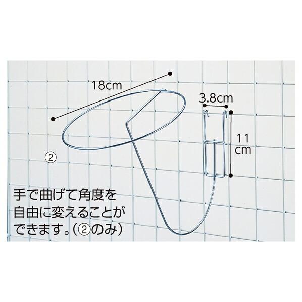 ストア・エキスプレス 【5本組】ネット用帽子掛け_61-132-8-2_6141-220 : ストア・エキスプレス-業務用店舗什器 - 通販 - Yahoo!ショッピング