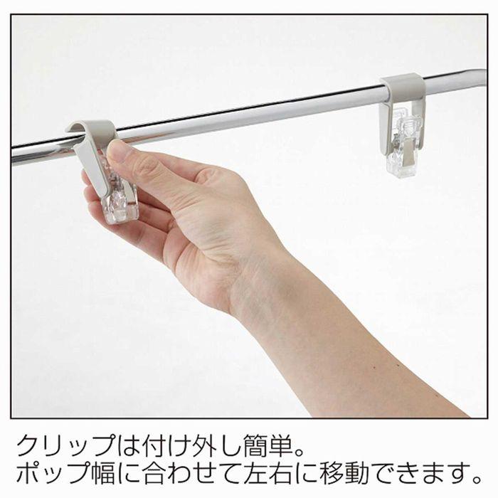 ストア・エキスプレス フロアポップスタンド クロームメッキ 1台_61-210-12-1_6350-511 : ストア・エキスプレス-業務用店舗什器 - 通販 - Yahoo!ショッピング