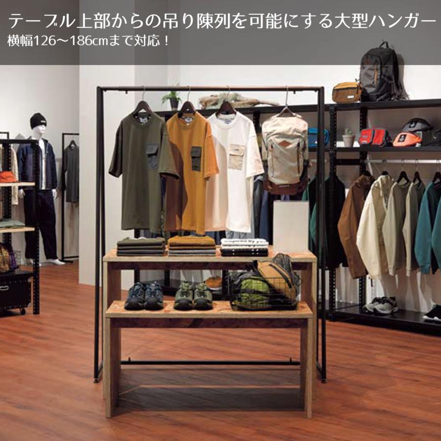 ストア・エキスプレス ハンガーラック 頑丈 パイプハンガー パイプハンガーラック_テーブルオーバーハンガーラック ブラック 1台_61-426-28-2_2171-230 : ストア ...