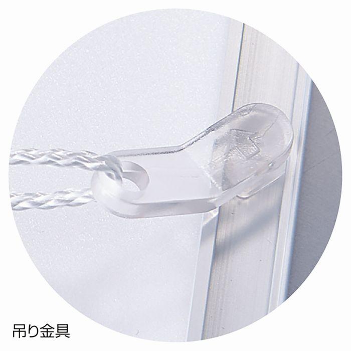 ステイパネル A1 1枚_61-429-68-5_6382-60 : 61-429-68-5 : ストア・エキスプレス - 通販 - Yahoo!ショッピング